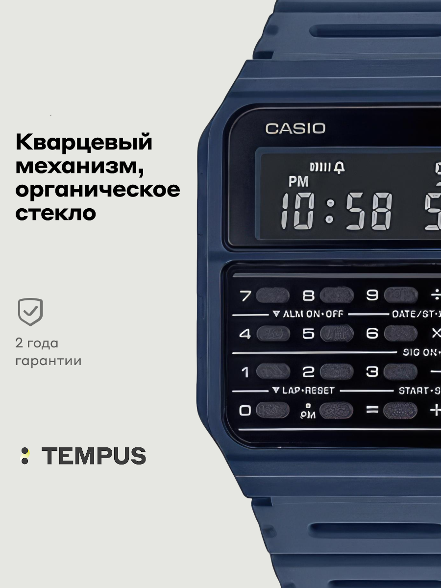 Наручные часы Vintage