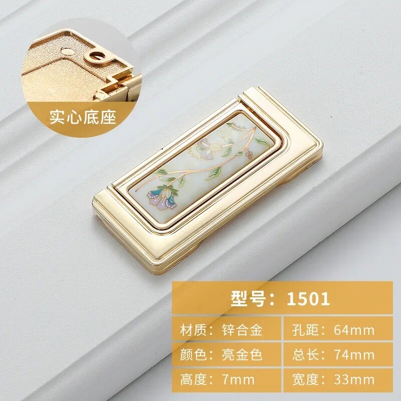 Ручка для шкафа золотая, цинковый сплав, 1501YD-64mm