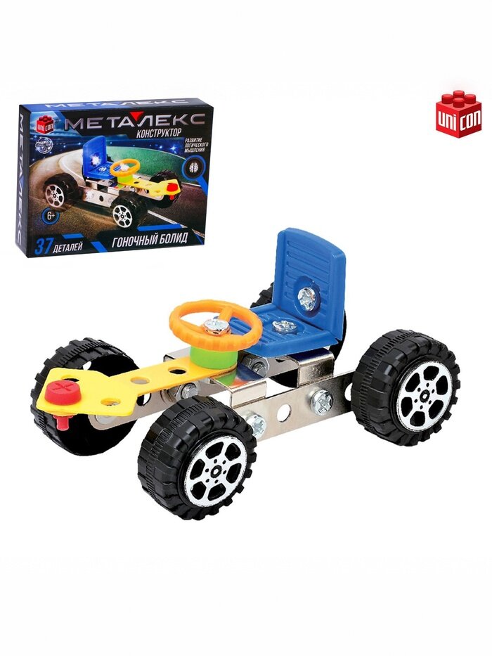 Конструктор металлический Гоночная Машина, 37 деталей