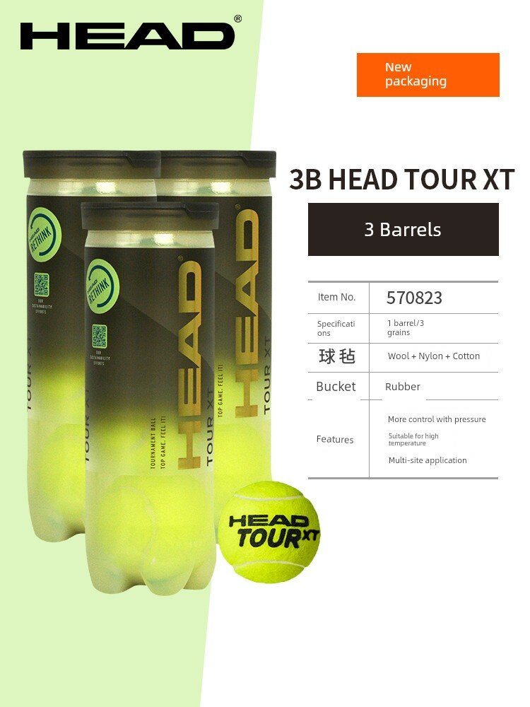 Головные шары HEAD TOUR XT-3 для развития навыков - 9 мячей в комплекте
