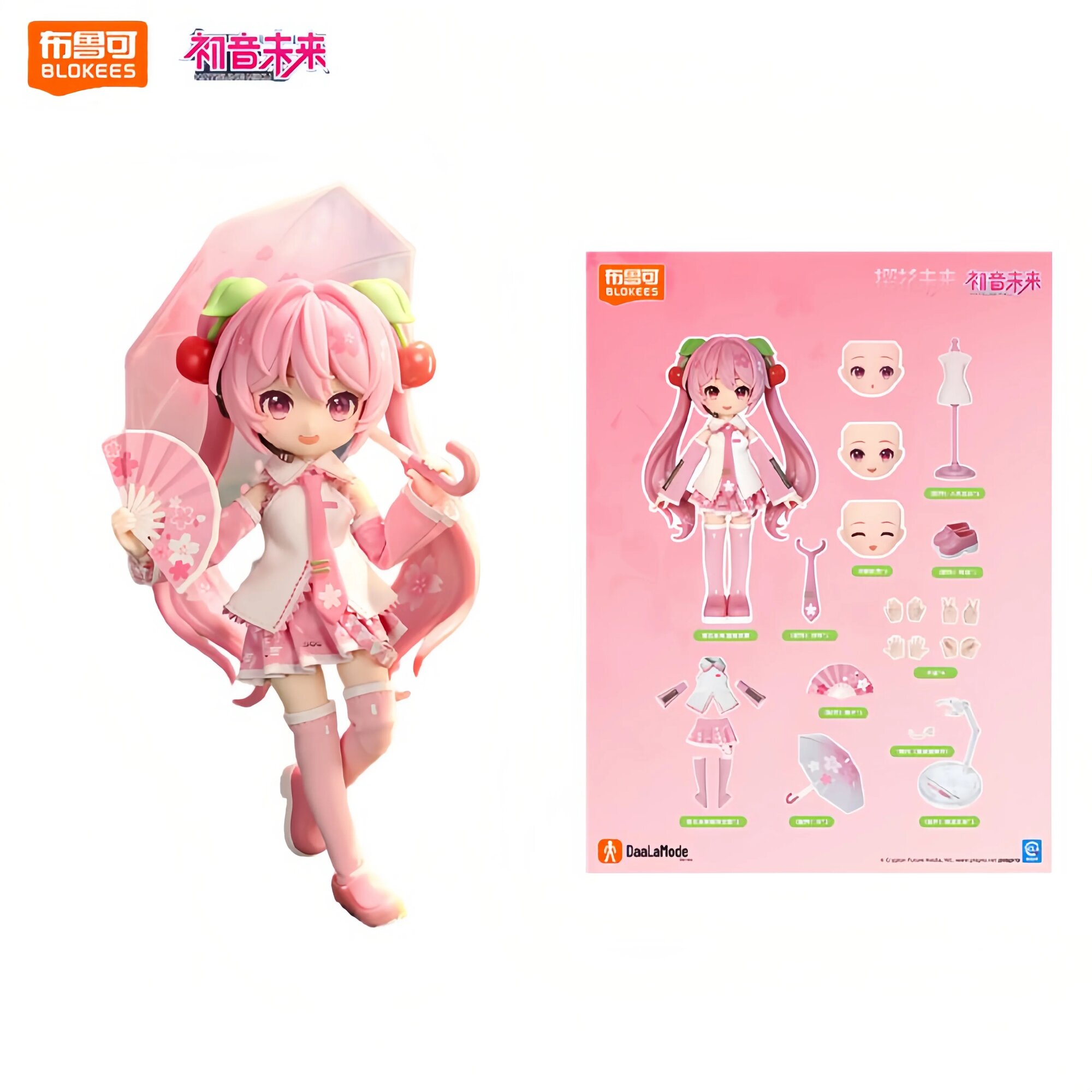 Сборная фигурка Blokees Hatsune Miku, Red
