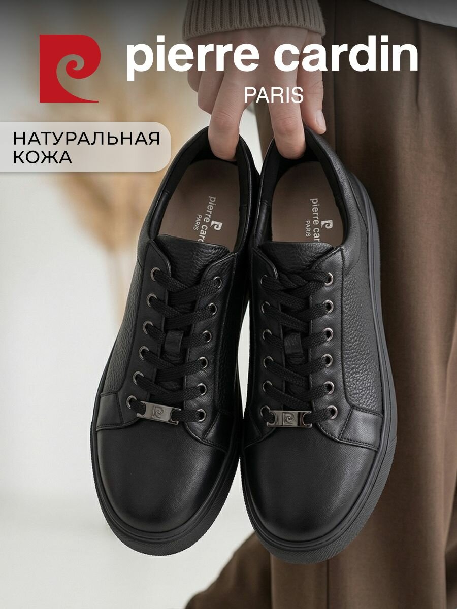 Кеды Весна-лето 2025