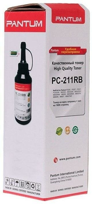Картридж Pantum PC-211PRB PC-211RB черный заправочный комплект тонер + чип 1.6K
