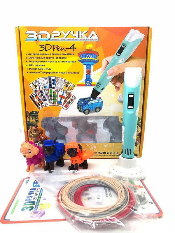 Ручка 3D-4 Щенячий патруль с героями, набором пластика и подставкой в коробке 24.5х6х25см