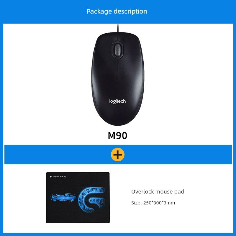 Logitech M90 Черная проводная мышь с ковриком, USB-мышь с счетом