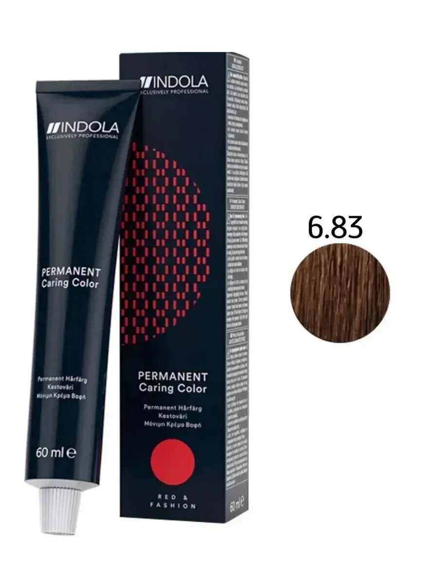 Indola Red Fashion 6.83 Стойкая краска для волос 60мл