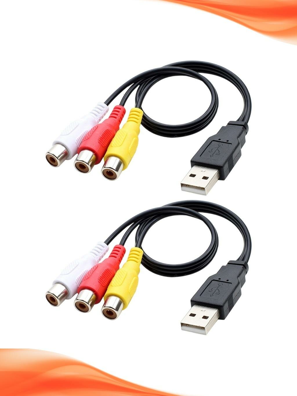 USB-адаптер для RCA, 2pc