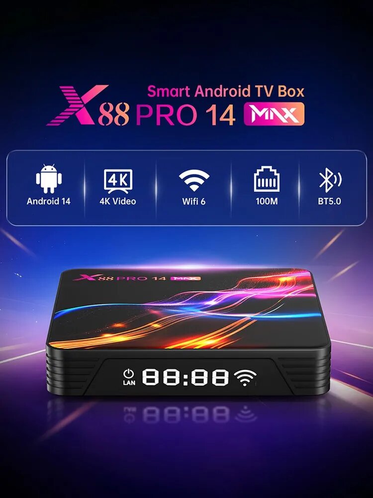 Смарт ТВ приставка для телевизора X88 PRO 14 MAX, 4/64 Гб, 4K, Android 14, цифровое tv, медиаплеер 2025. Игровая приставка
