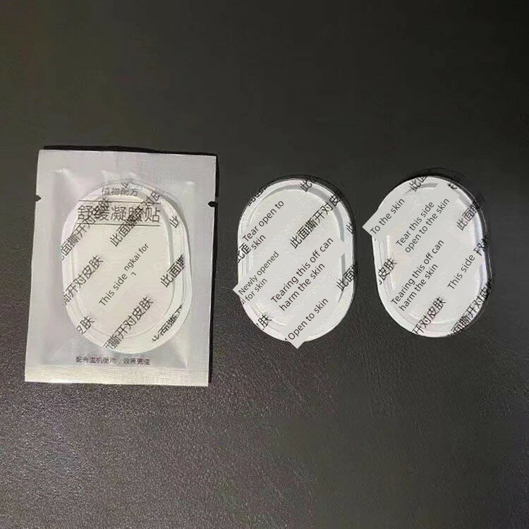 Успокаивающий гель-массажер SKG, гель-пластырь для массажа шеи, гель-пластырь для шейного отдела позвоночника,