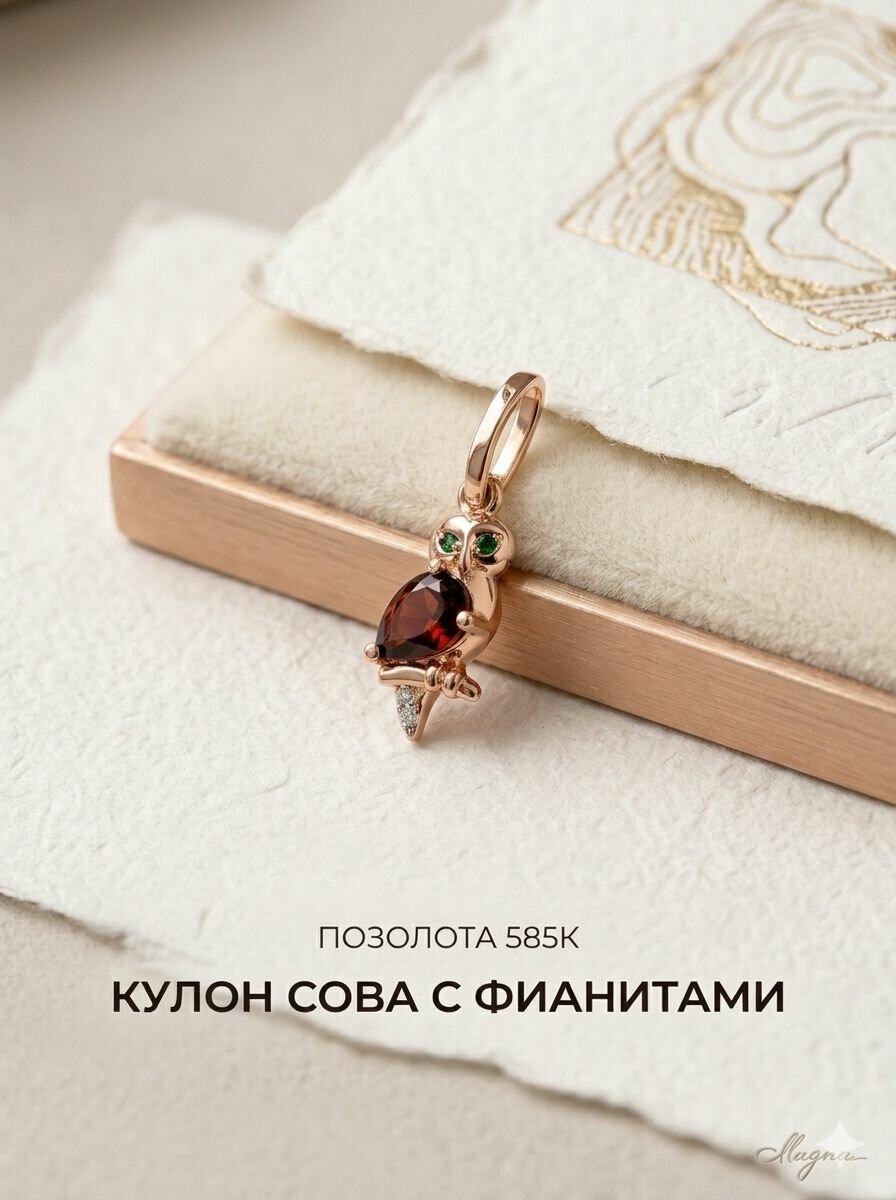 Подвеска, искусственный камень, фианит