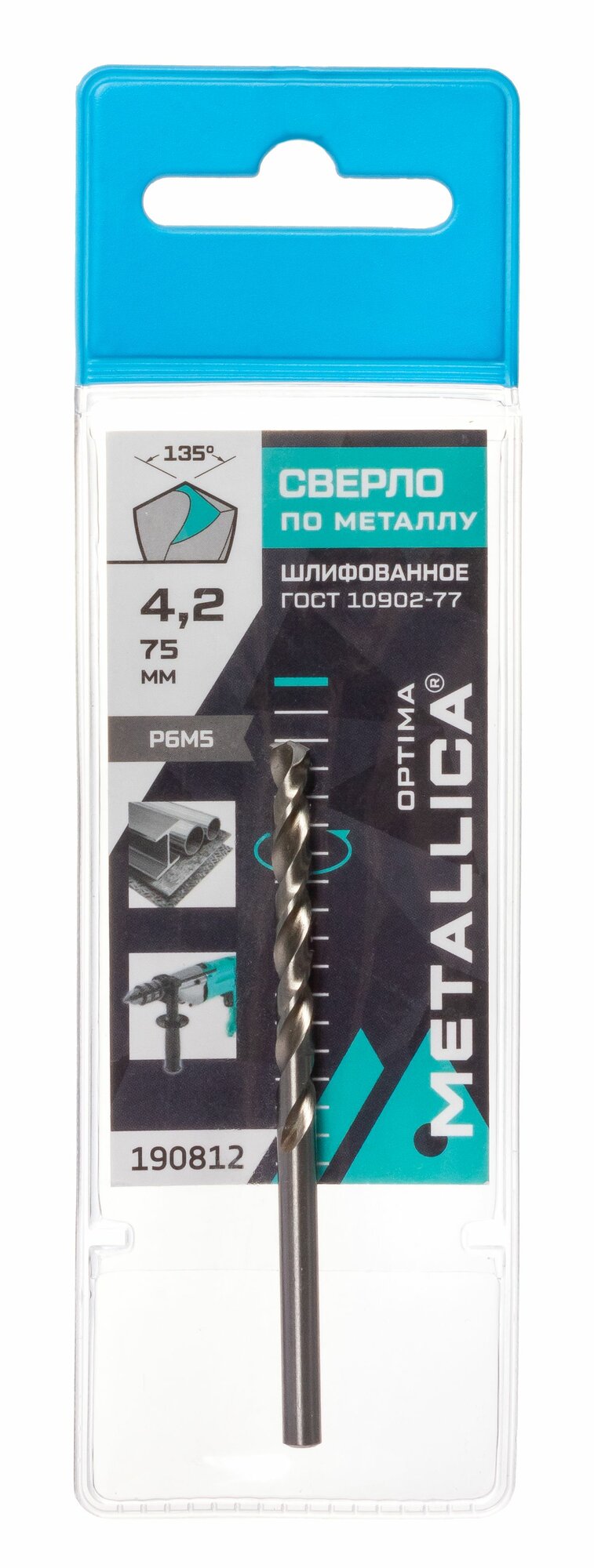 Сверло по металлу шлифованное METALLICA Optima 4,2х75/43 мм, Р6М5-FG, 1 шт