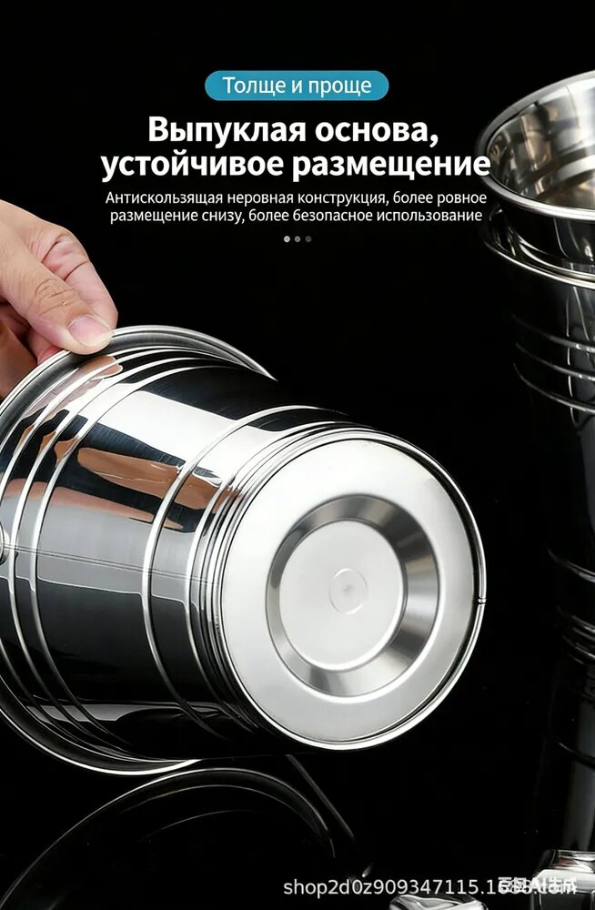 Ведерко для льда, 1 л — фото 1