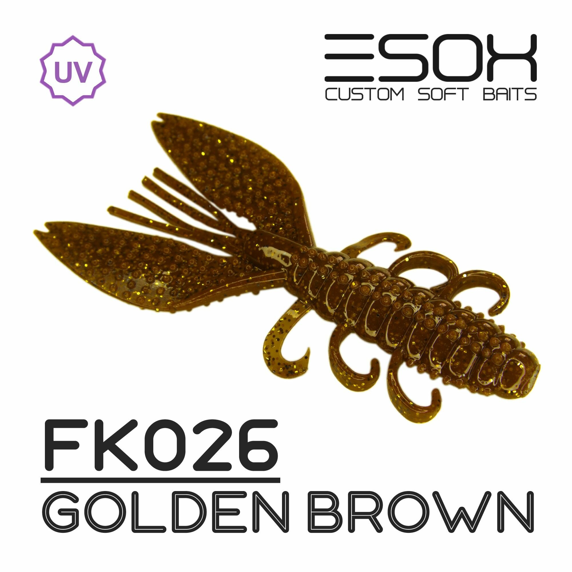 ESOX Spiky Craw 4.7"(119мм) 4шт. / Мягкая приманка для рыбалки