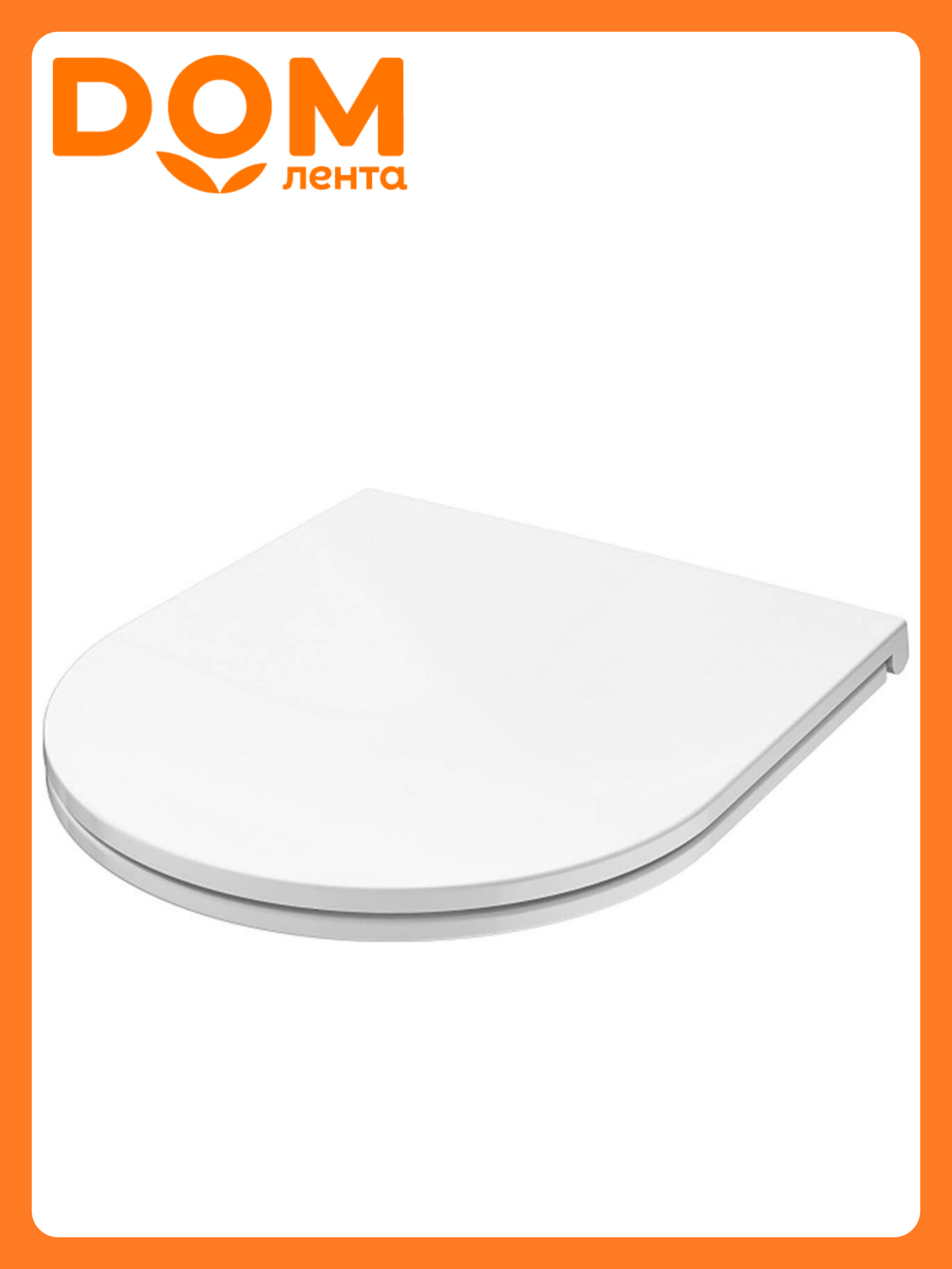 Сиденье для унитаза AM.PM Slim, дюропласт, белый, с микролифтом