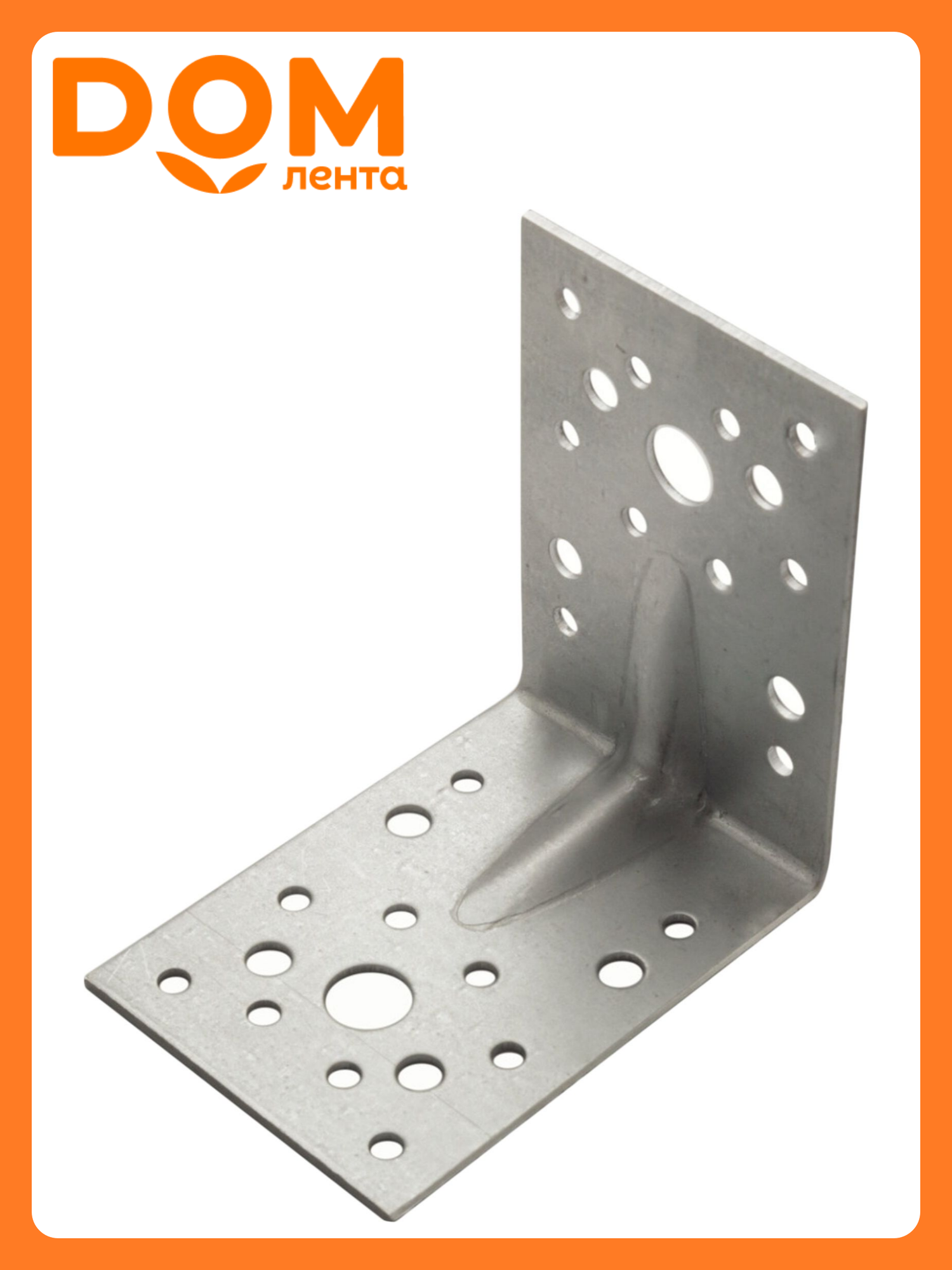 Уголок крепежный Tech-KREP kuu, усиленный, серебристый, сталь, 70x55 мм