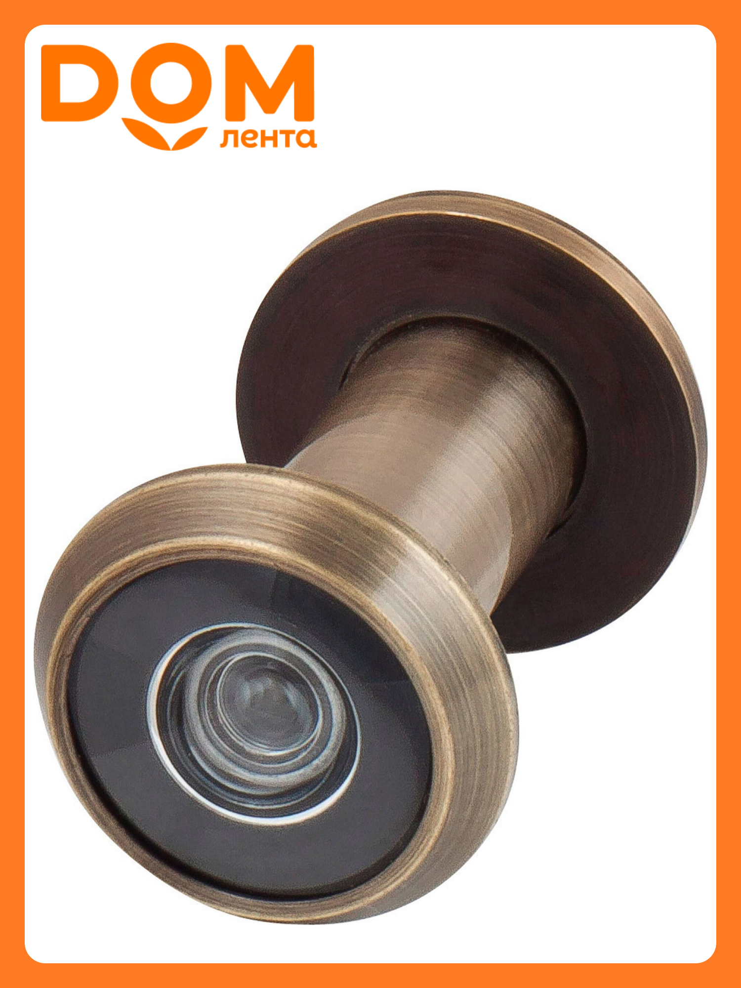 Глазок дверной Armadillo, латунь, 35-60мм, угол обзора 200°, цвет бронза