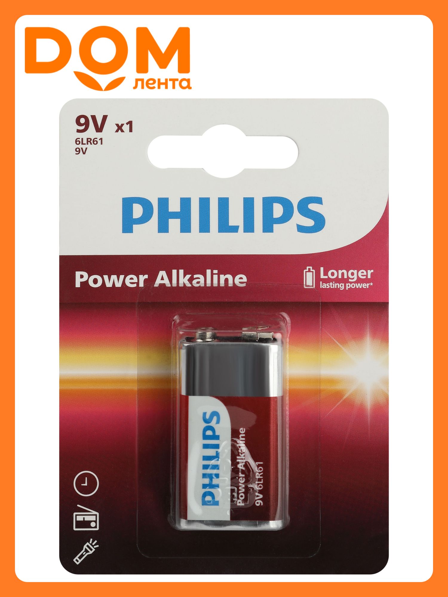 Батарейка Philips Power "крона" 6LR61/9V-1BL алкалиновая 9V 1 шт