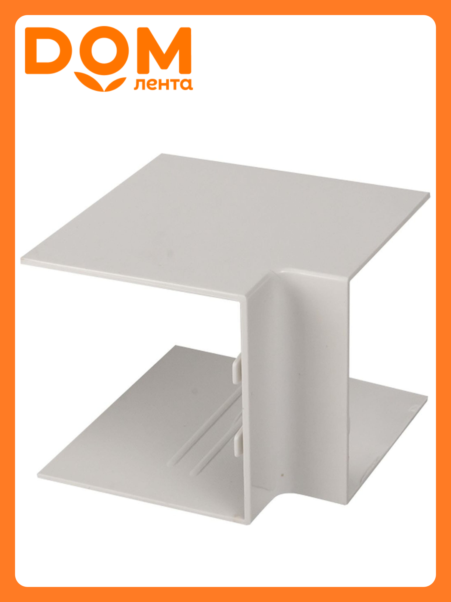 Внутренний угол EKF PROxima, для кабель-канала, белый, пластик, 60x40 мм