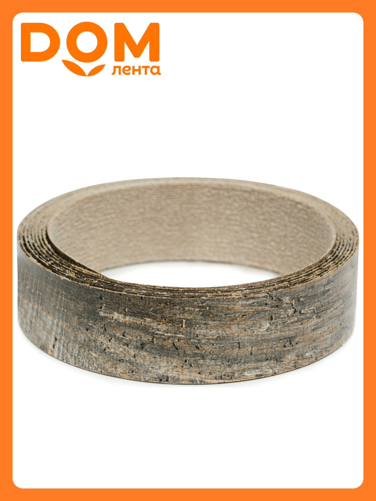 Кромка в плинтус Кантри, пластик, влагостойкая, коричневая, 32x3050мм