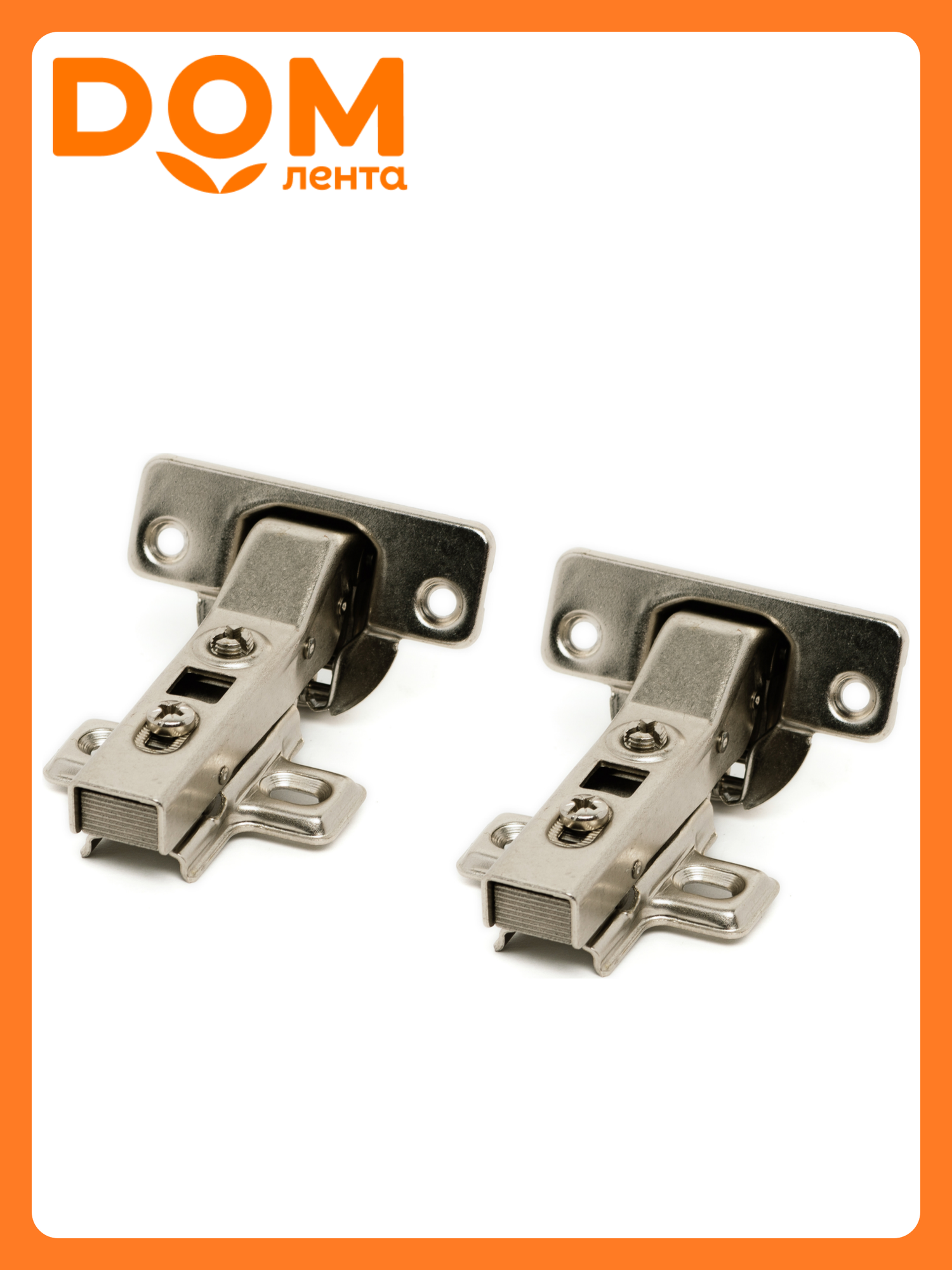 Петля мебельная Lemax Prof 2PCS-M401-30(L), с доводчиком, сталь, серебристая