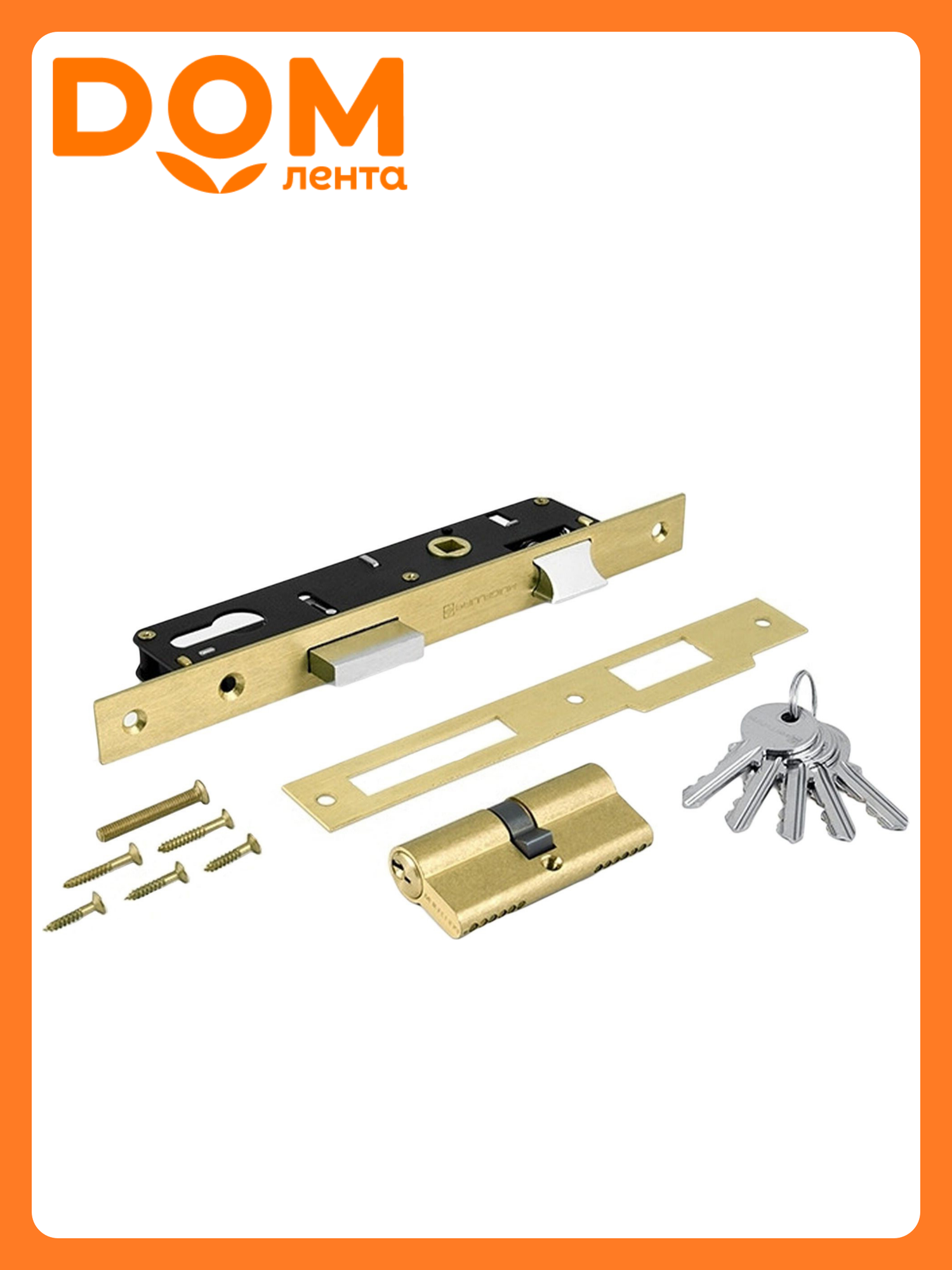 Замок Palladium 0155, латунь, цилиндровый, для алюминиевых и ПВХ дверей, золотистый