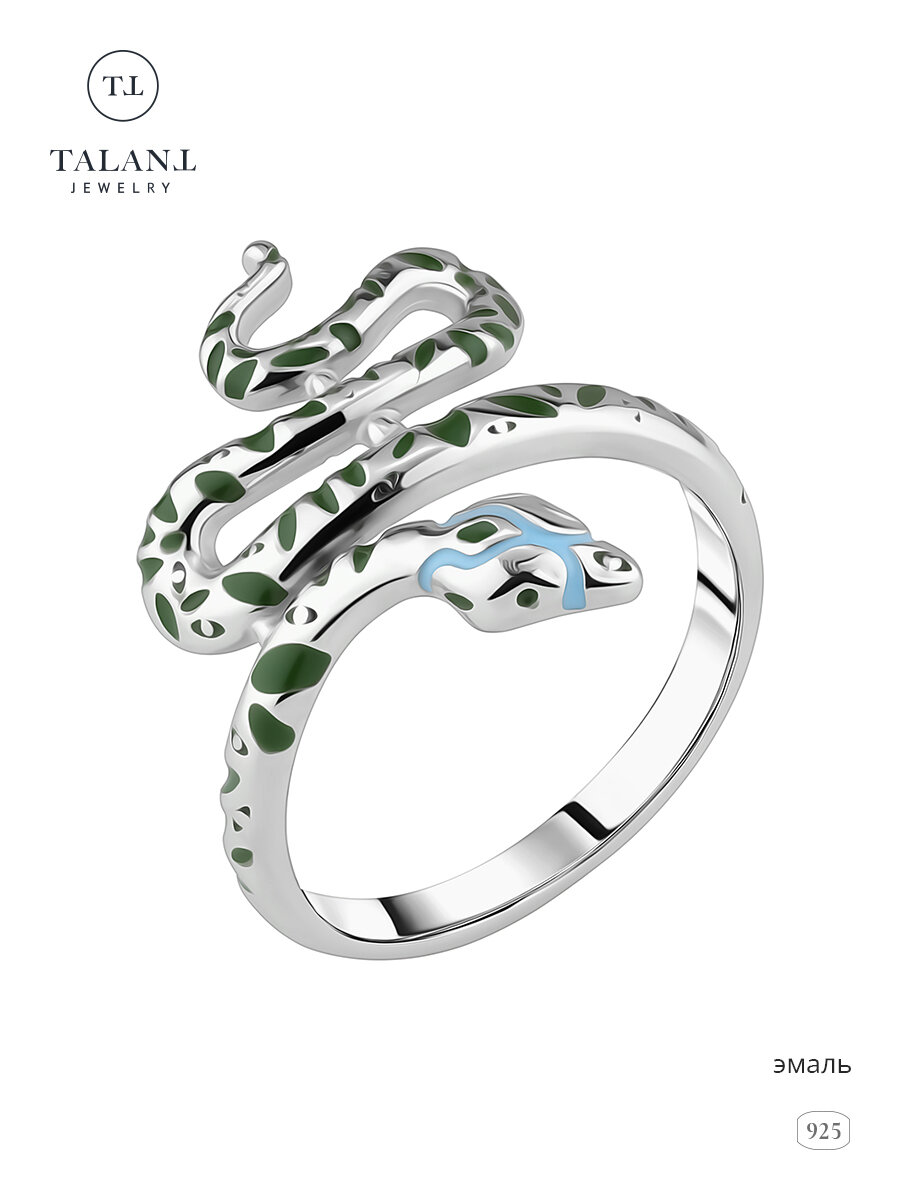 Кольцо тонкое, серебро, 925 проба, родирование, эмаль