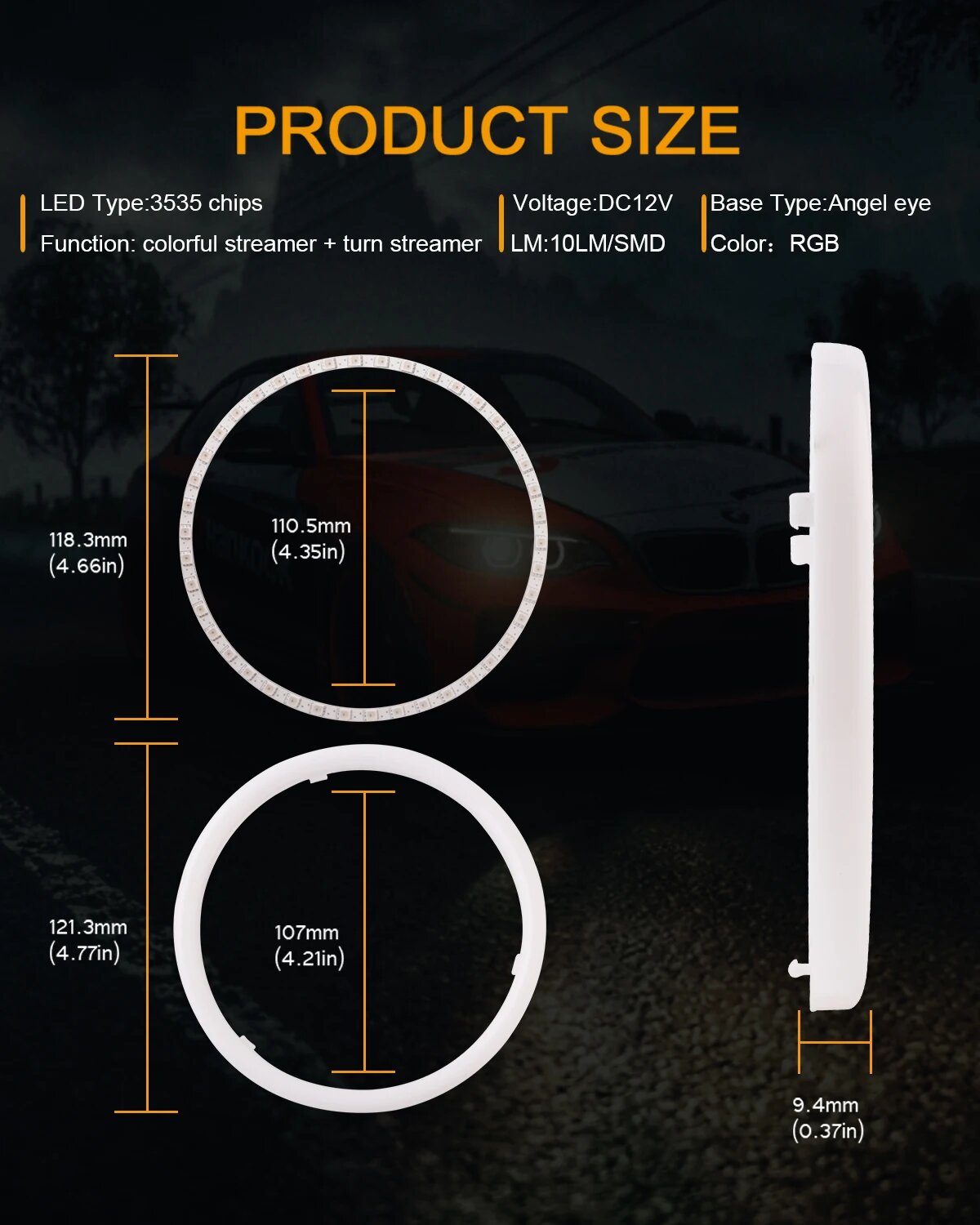 RGB кольцо светодиодное 120MM для авто, мото
