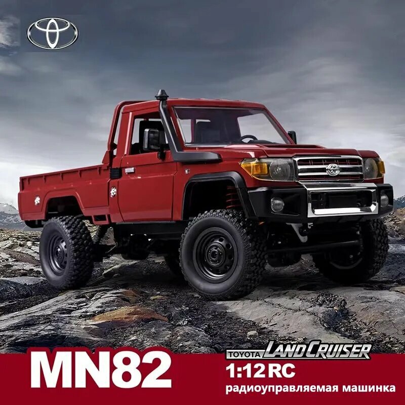 RC Rock Crawler 4x4 Toyota LC79 1/12 дистанционного управления грузовик