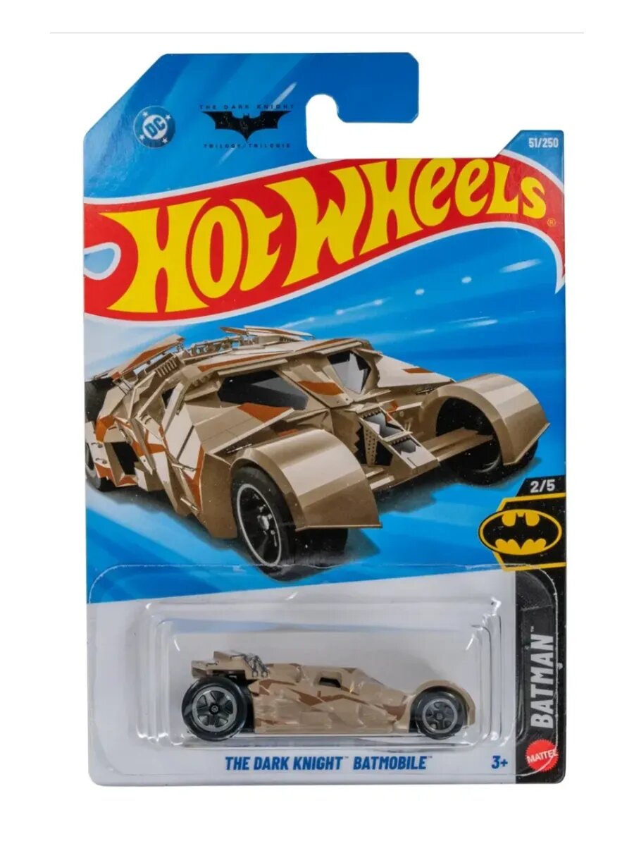 Машинка коллекционная The Dark Knight Batmobile