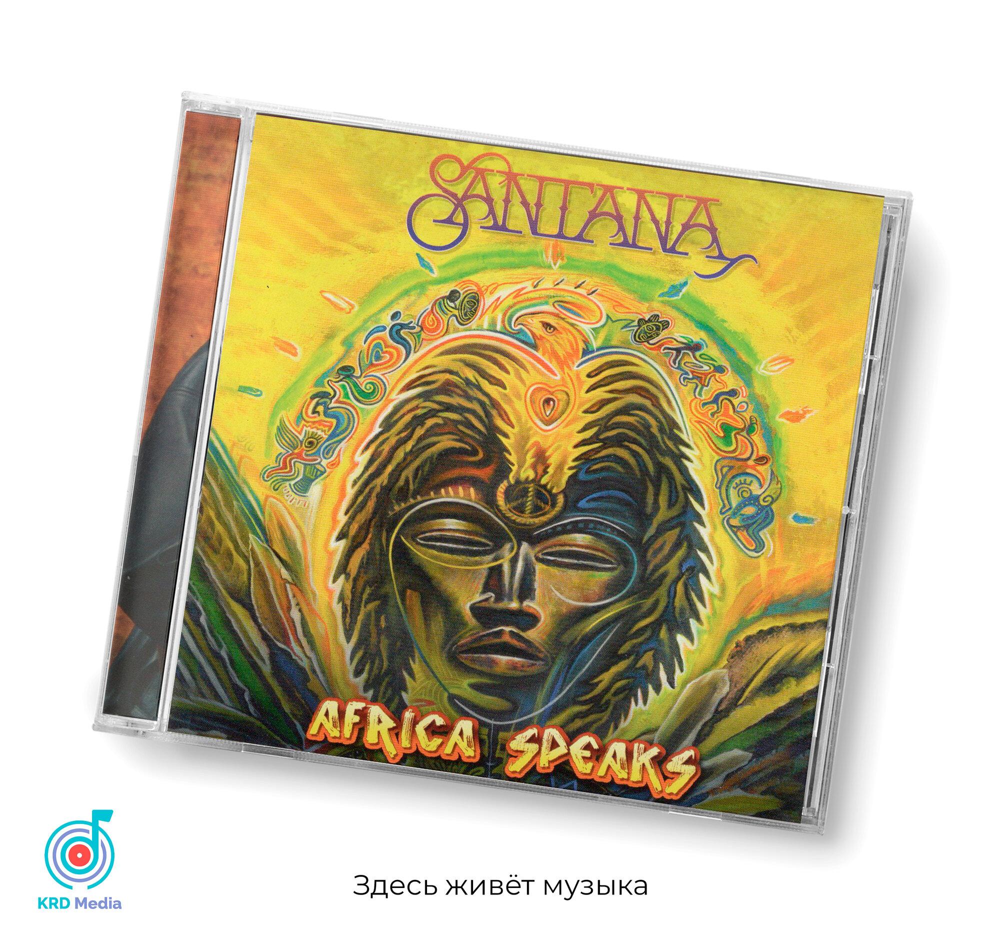 SANTANA - AFRICA SPEAKS, 2019, 12-page. CD-Аудио