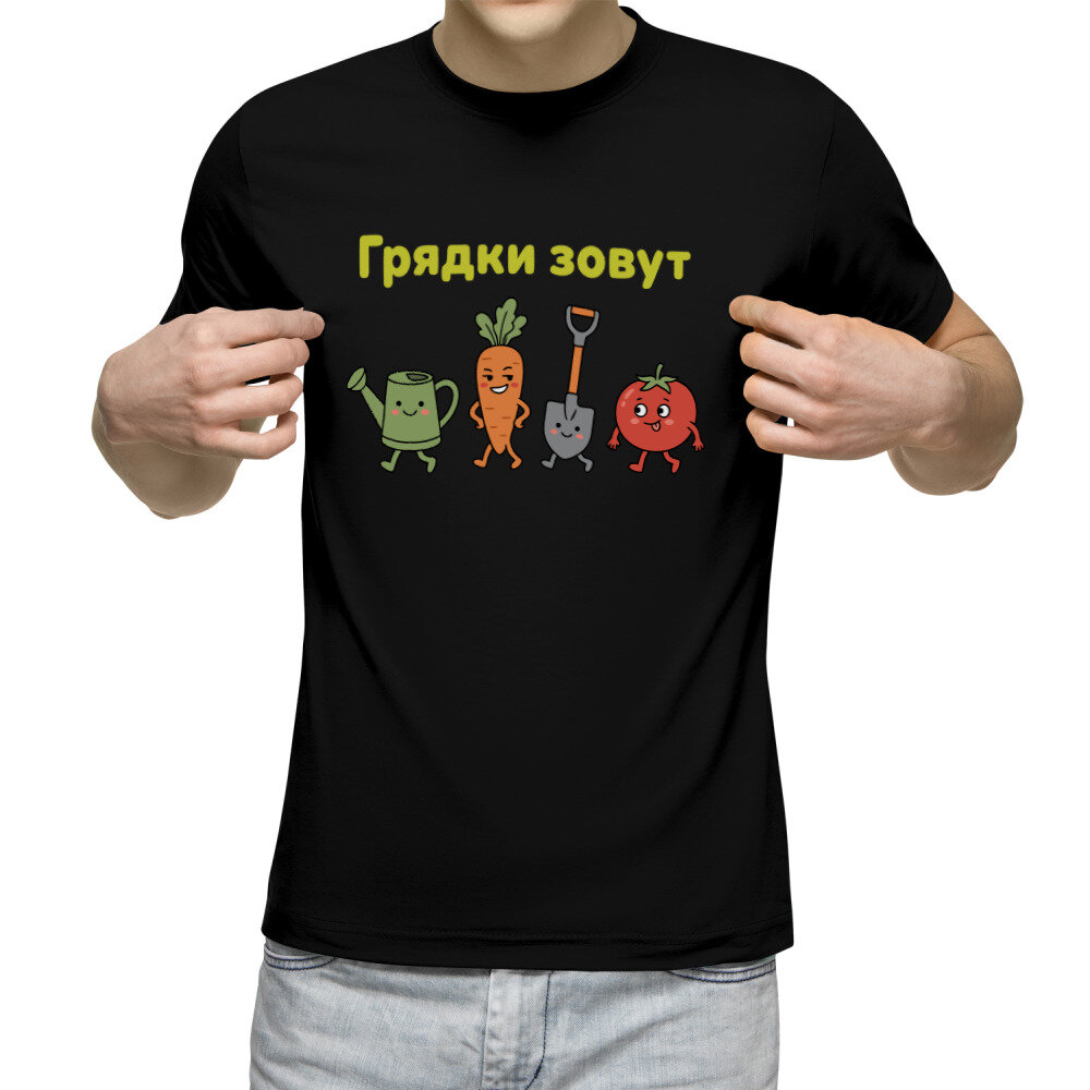Мужская футболка «Для дачника, огородника. Овощи, прикол» (черный, 3XL)