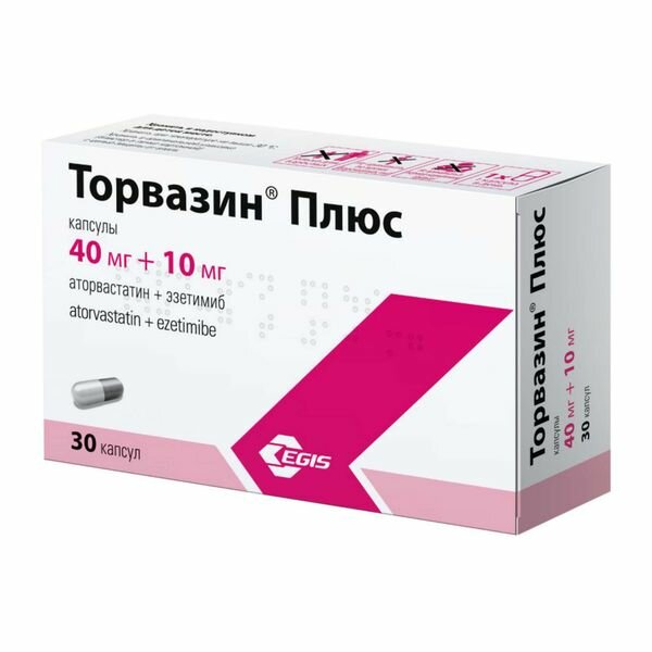 Торвазин Плюс капсулы 40мг+10мг 30шт