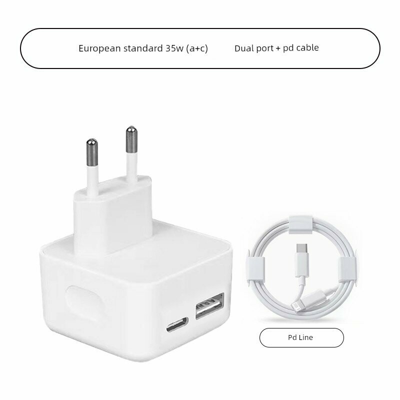 Европейский 35W двухпортовый зарядный адаптер с Type-C и кабелем Lightning PD для iPhone 8-14