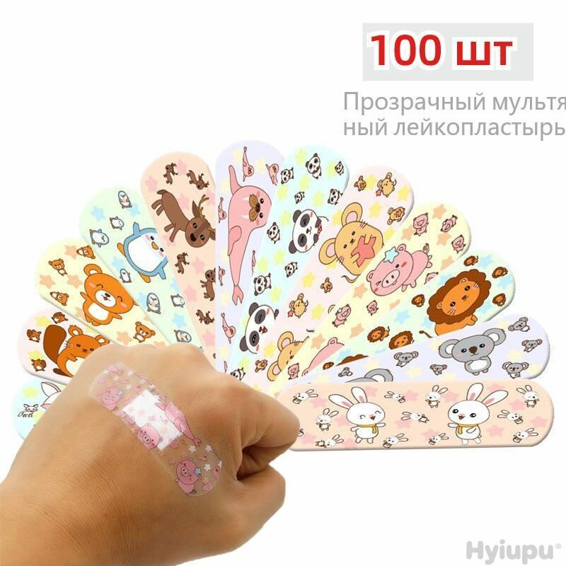 Спортивный бинт — фото 1
