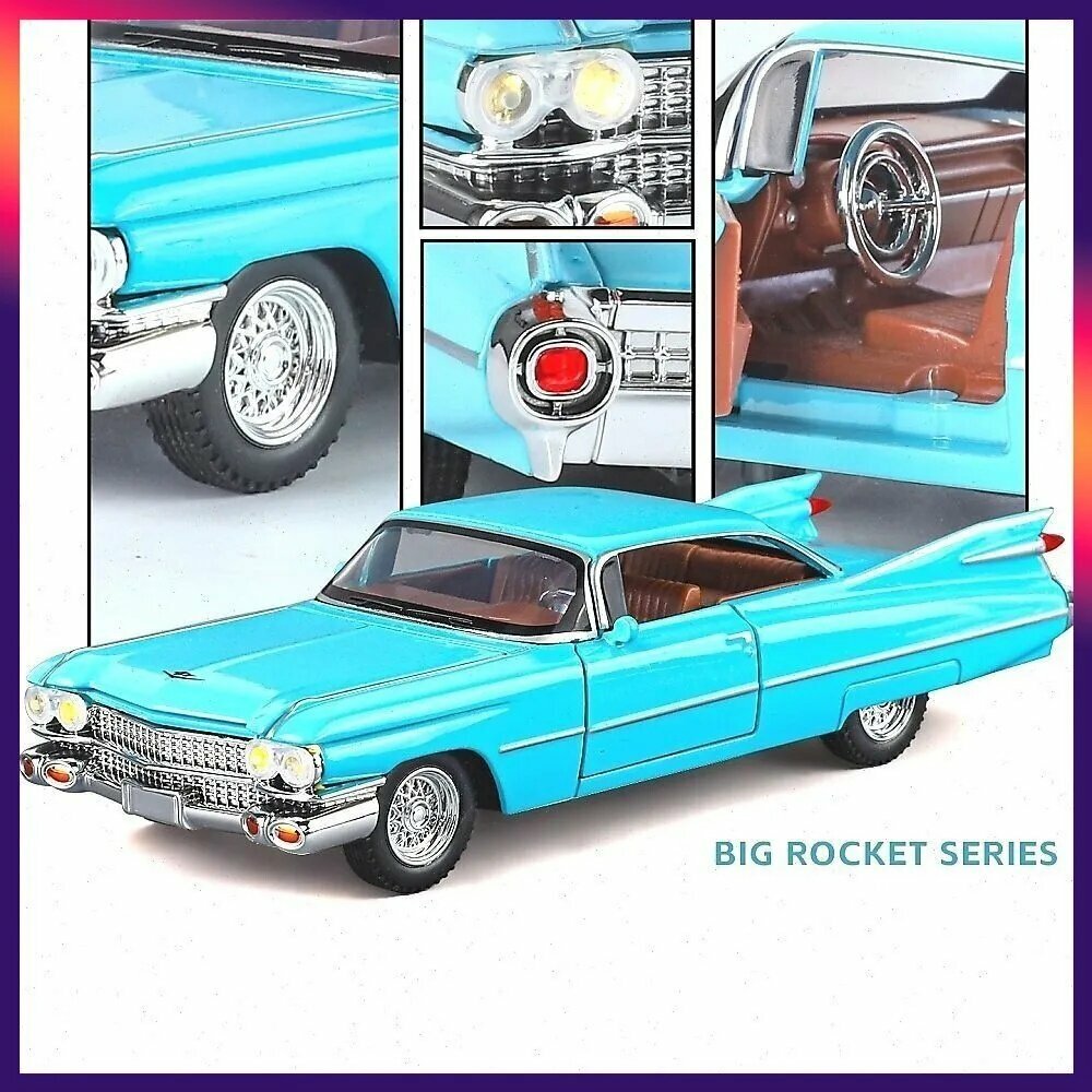 Металлическая игрушечная машина, Cadillac Eldorado масштаб 1:32