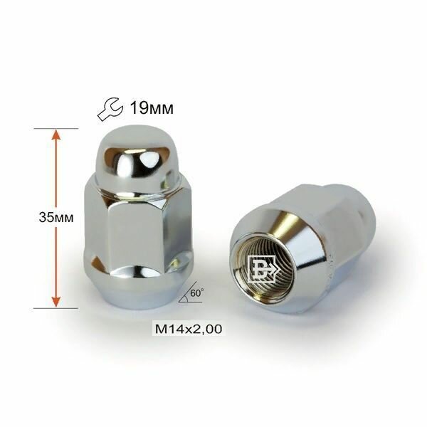 20 шт Гайки колёсные, М14x2, высота 35мм, хромированные, конус 60, закрытые, ключ 19 мм