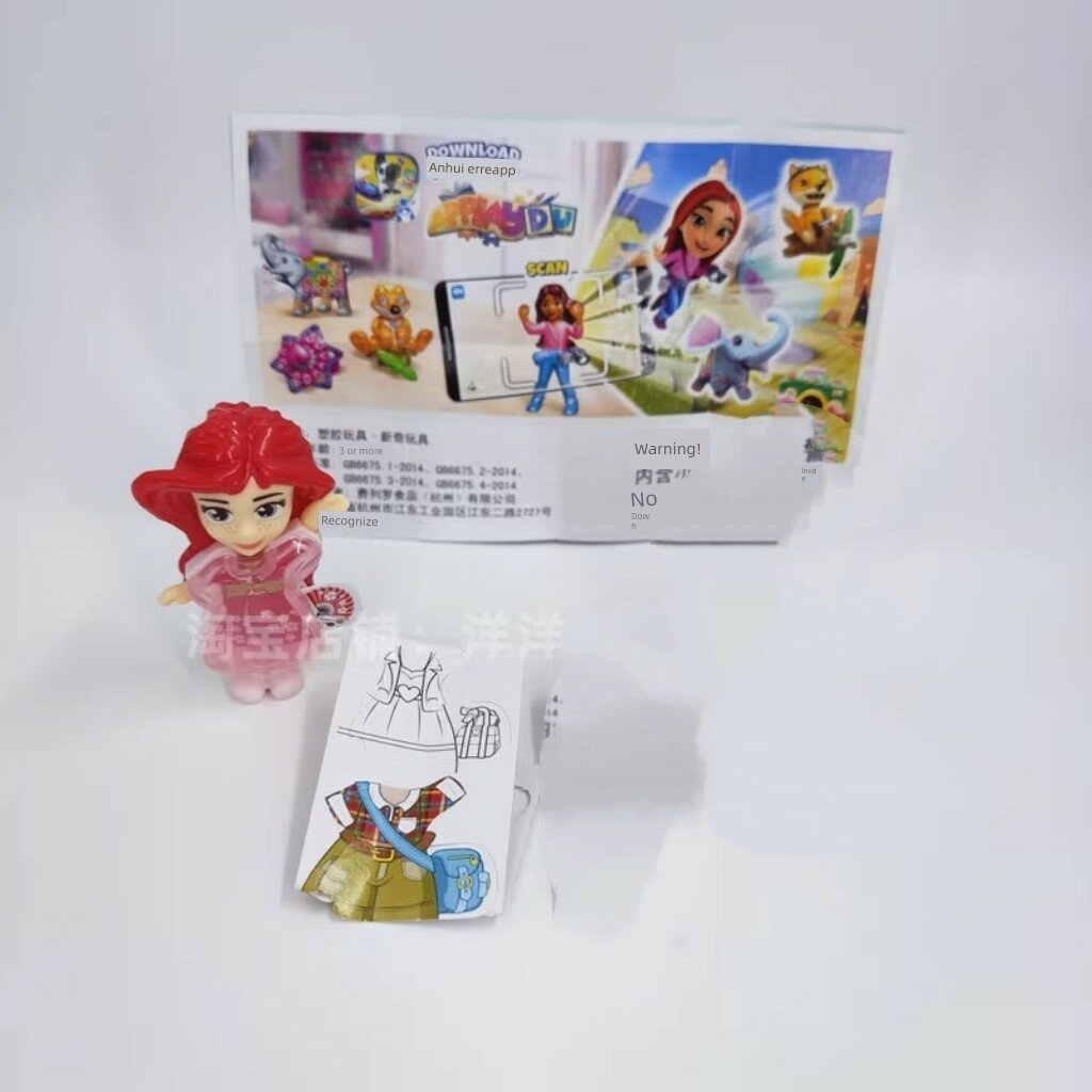 Яйца-сюрпризы Kinder Surprise 2022-2023 для девочек с маленькими игрушками внутри, китайская версия 1 розовая