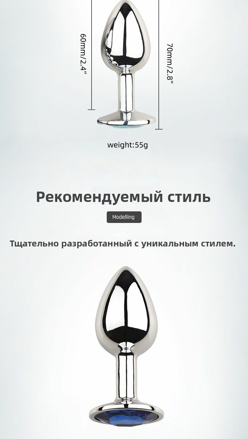 Анальная пробка, желтый, 28 мм