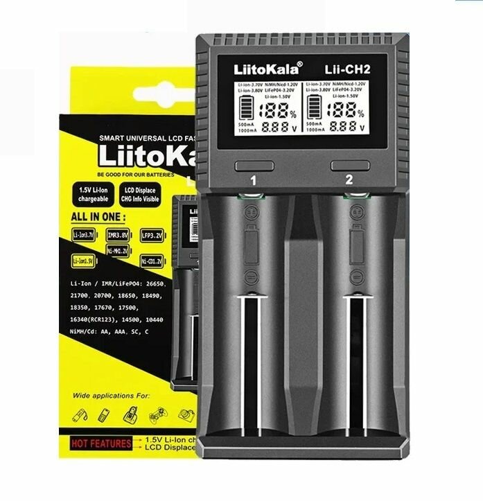 Зарядное устройство LiitoKala Lii-CH2 Type-C быстрая зарядка для литиевых и аккумуляторов AA AAA