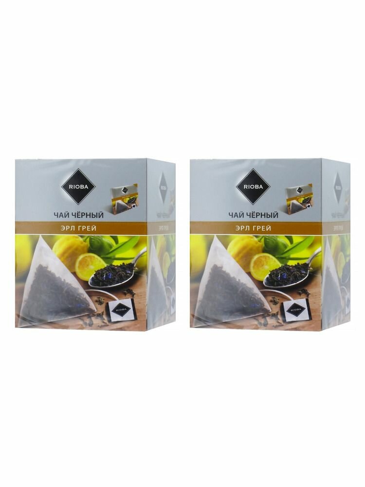 Rioba Чай черный Эрл Грей 20 пирамидок по 2 г, 40 г, 2 шт