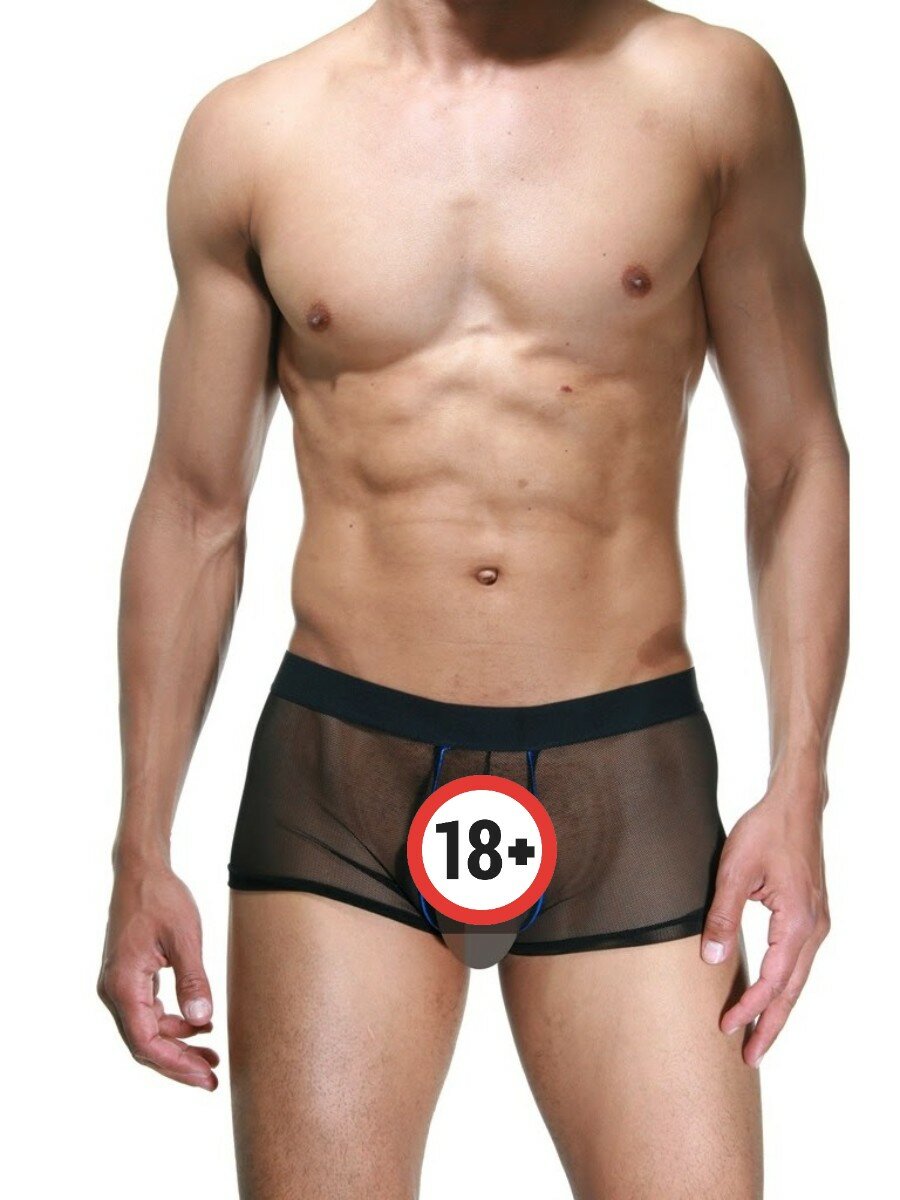Мужские трусы боксеры черные LaBlinque LB15374 полиамид/эластан L/XL (48-50)