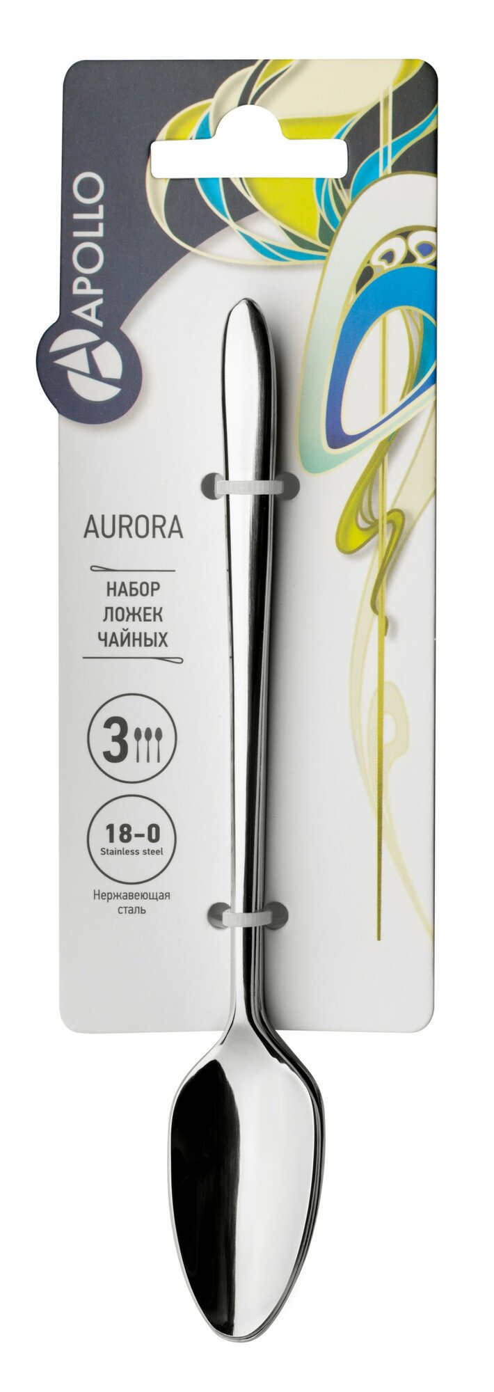 Набор чайных ложек Apollo Aurora, 3шт