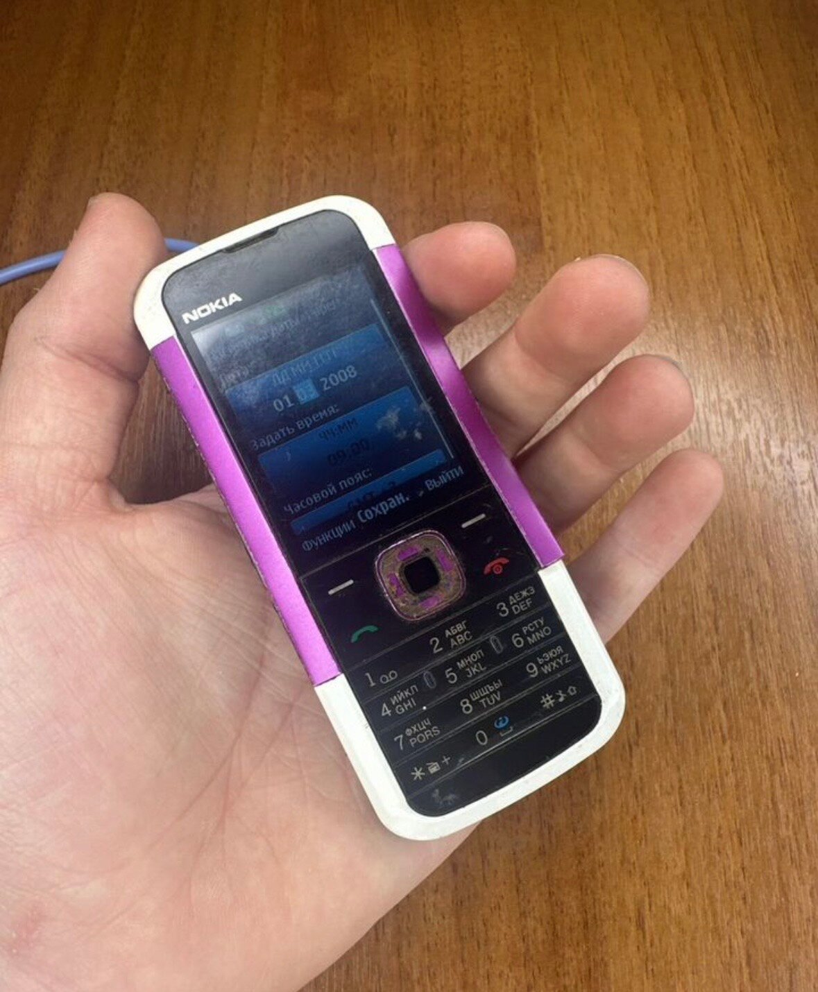 Nokia 5000