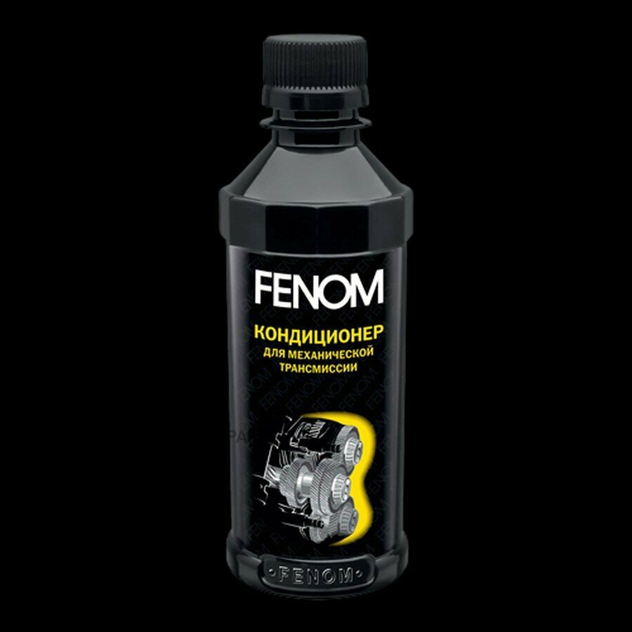 МТ кондиционер для механической трансмиссии FENOM от официального дистрибьютора, FENOM, артикул FN420