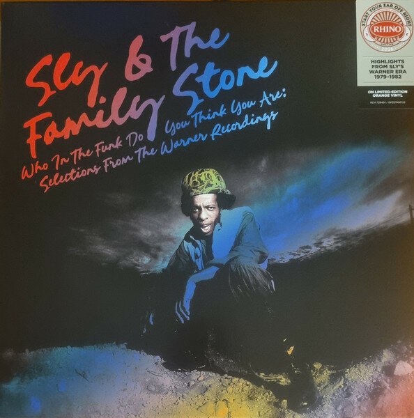 Sly & The Family Stone. Who In The Funk Do You Think You Are: Selections From The Warner Recordings (LP Orange Ltd/Виниловая пластинка)