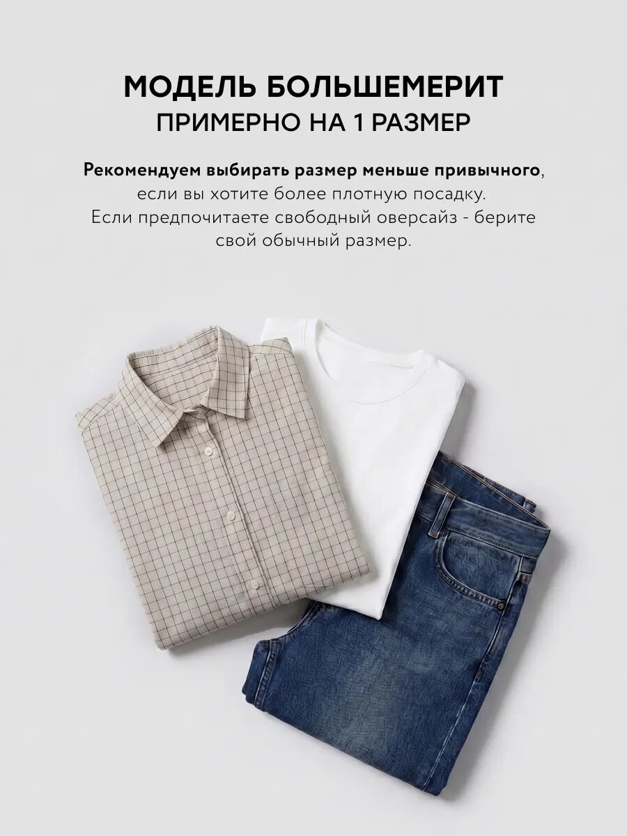 Юбка Телодвижения женская, размер L, светло-бежевый — фото 1