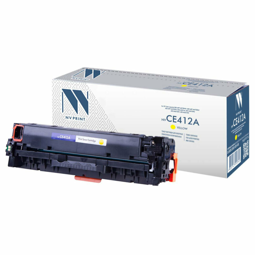 Картридж лазерный NV PRINT (NV-CE412A) для HP LJ M351a/375nw/451dn/475dn, желтый, ресурс 2600 страниц, 363290