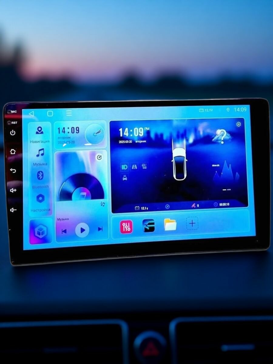 Магнитола для автомобиля E5-Olom E3 Pro 6+64: 9 дюймов