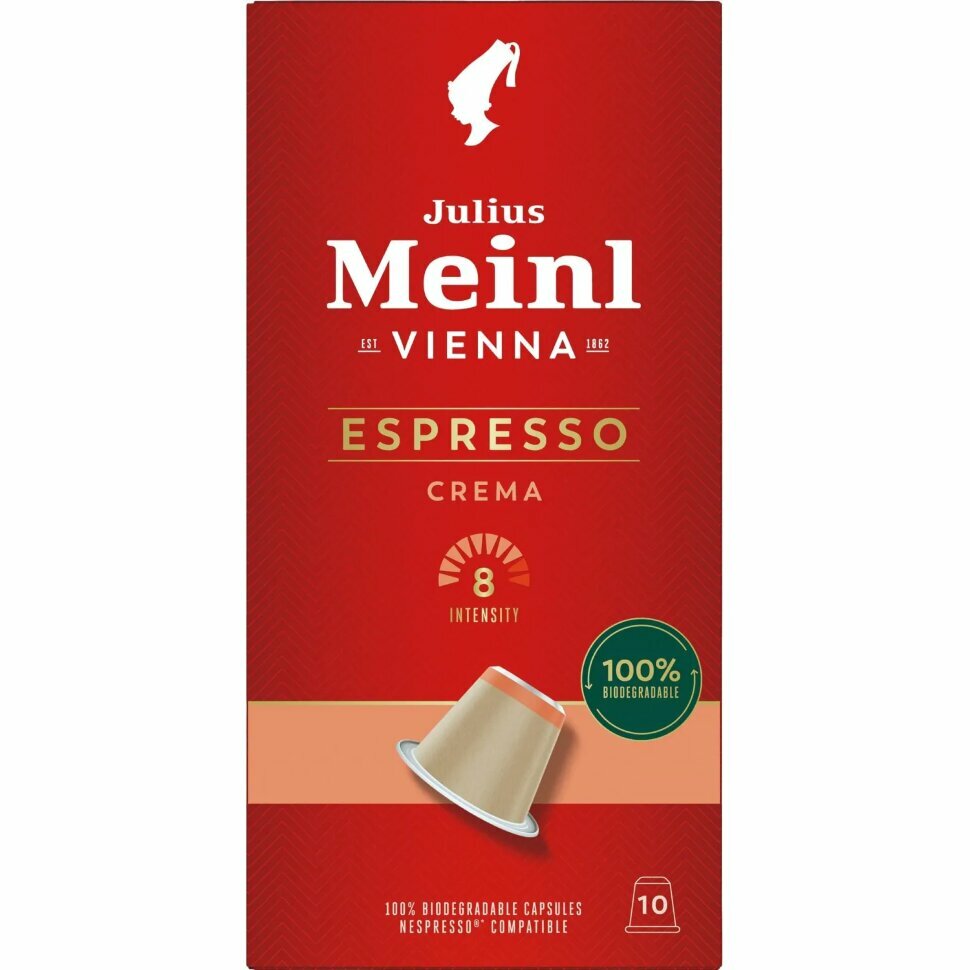 Кофе в капсулах Julius Meinl Эспрессо Крема BIO, 10 кап (94029), 1300863