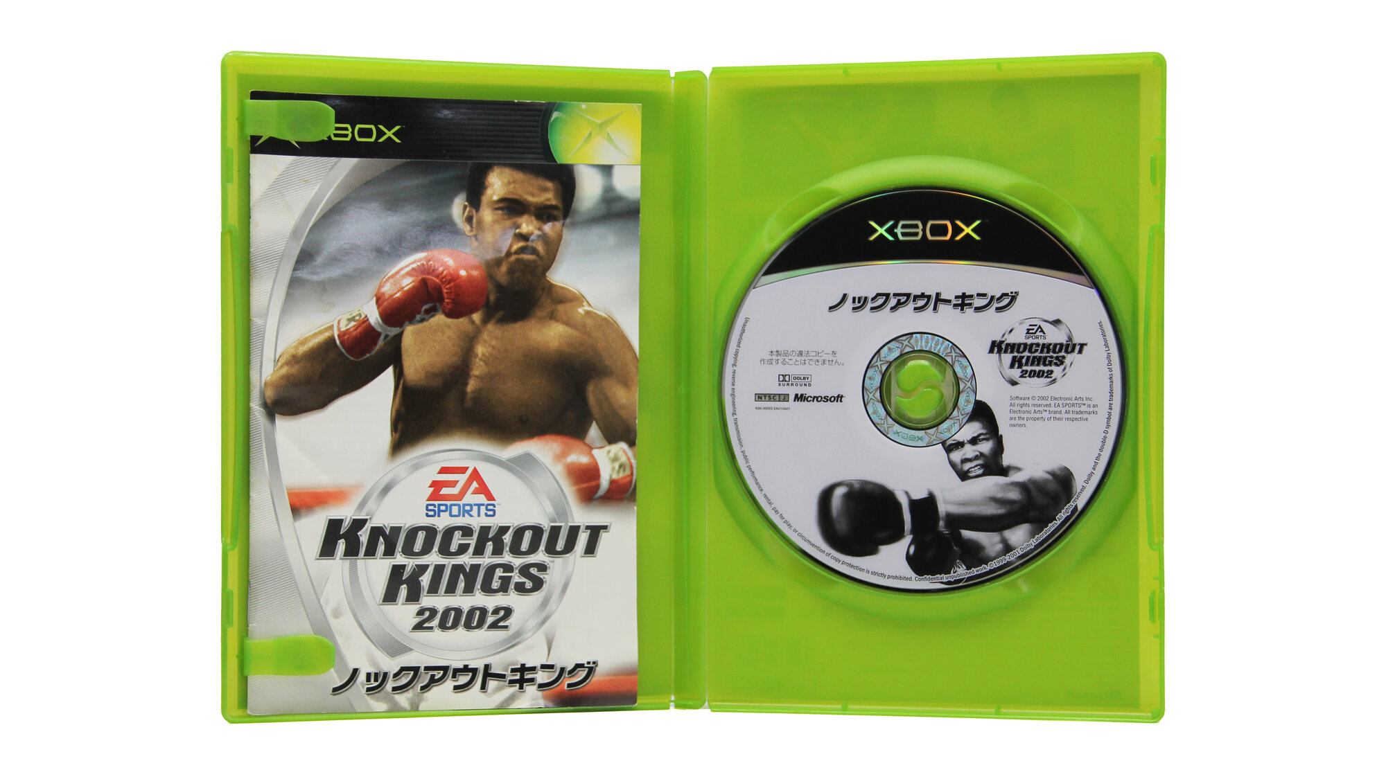 Knockout Kings 2002 (Xbox Original, NTSC-J) — фото 1